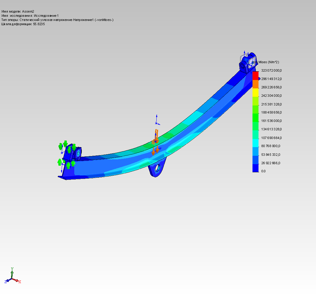 cccp3d.ru | Шарнирные опоры - SolidWorks Simulation/CosmosWorks