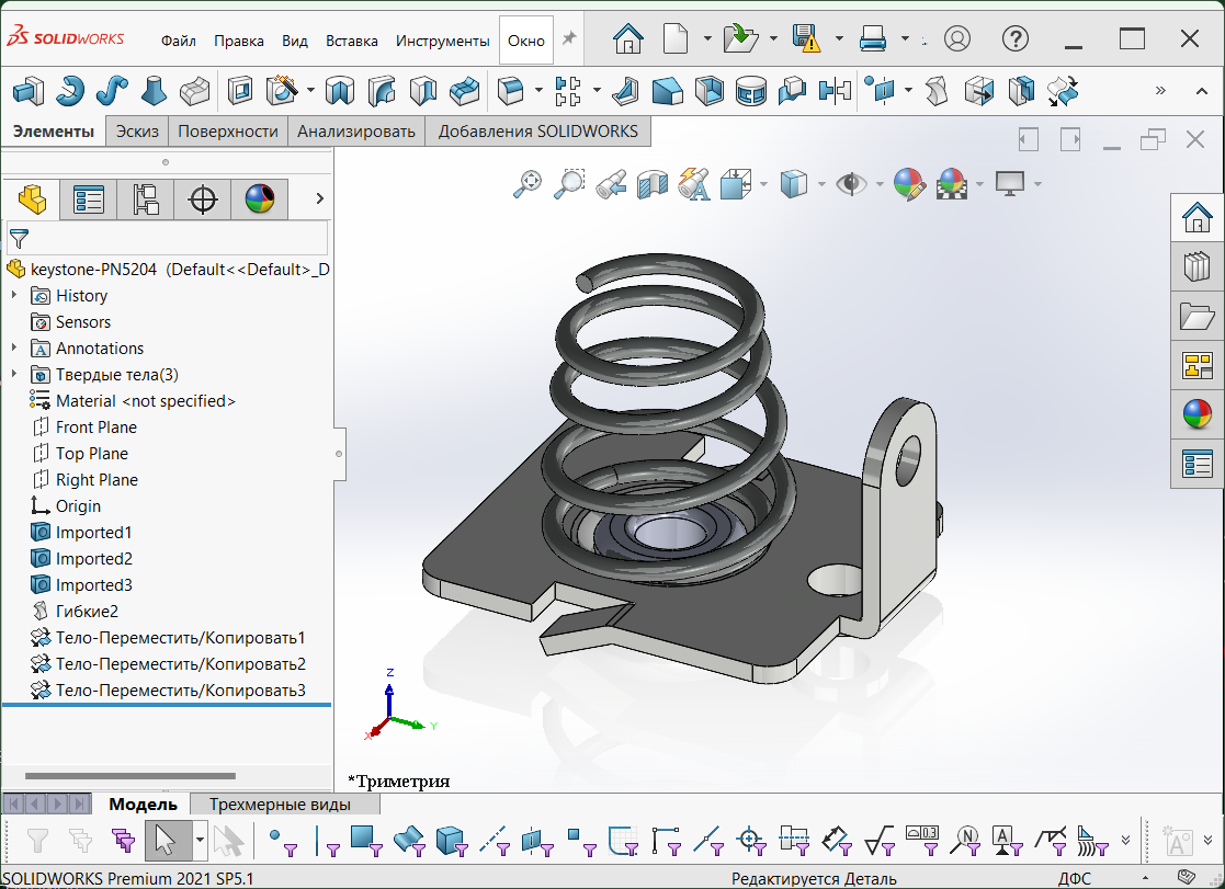 cccp3d.ru | Сгиб детали Solidworks - SolidWorks